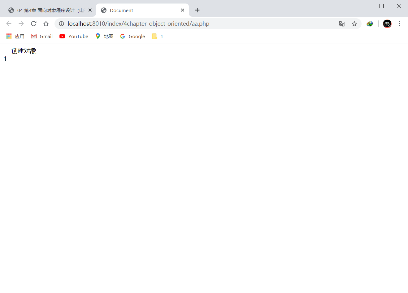 （超详细）Dreamweaver2020+wampserver配置PHP运行环境_dw+wampsever-CSDN博客