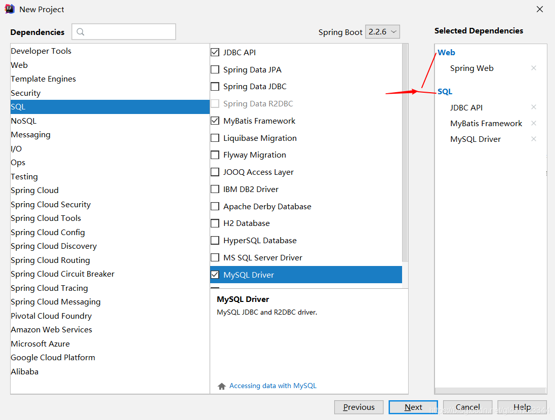 Springbootmybatis登录注册功能返回jsonspringboot Mybatis开发登录 Json Csdn博客