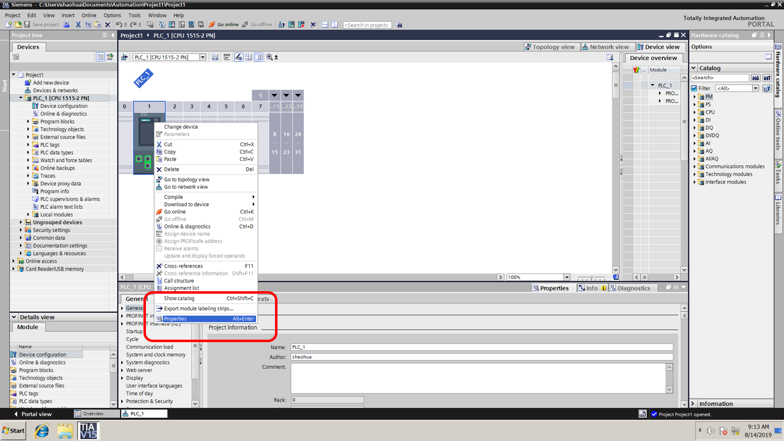 开启西门子1500PLC的OPCUA服务_opc ua读取plc标签-CSDN博客
