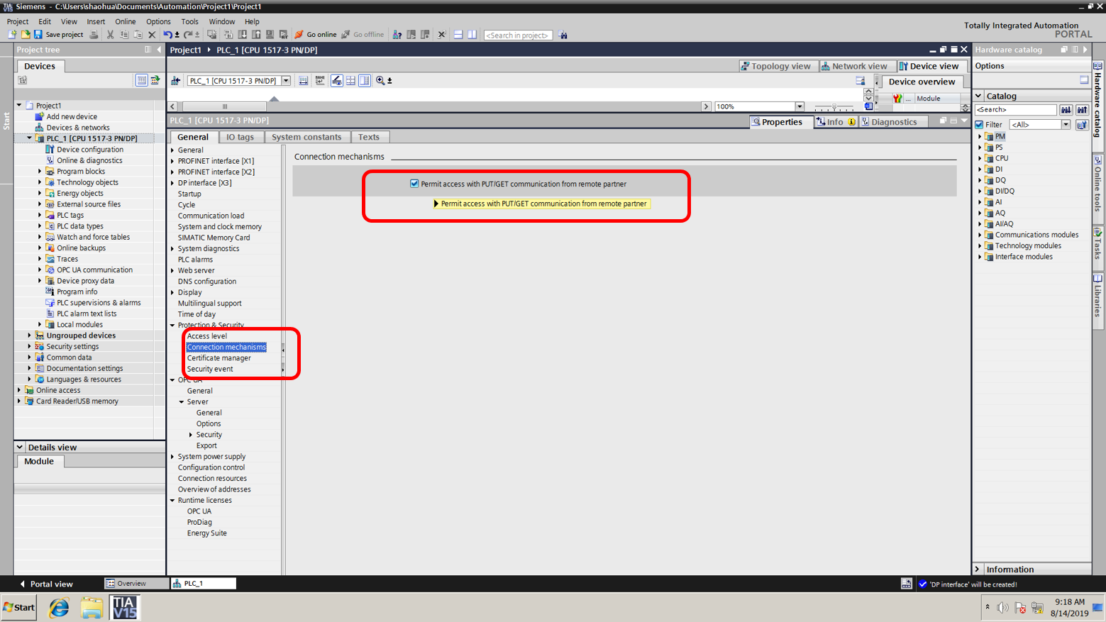 开启西门子1500PLC的OPCUA服务_opc ua读取plc标签-CSDN博客