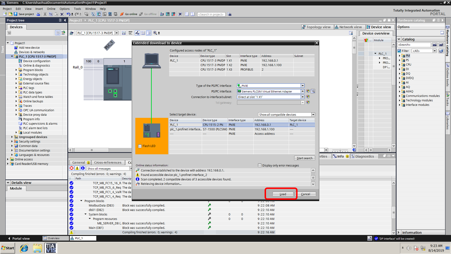 开启西门子1500PLC的OPCUA服务_opc ua读取plc标签-CSDN博客
