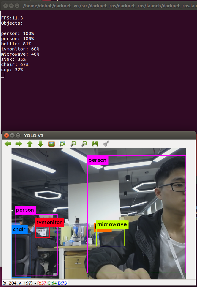ROS下实现darknet_ros(YOLO V3)检测_darknet ros识别图像帧率很低-CSDN博客