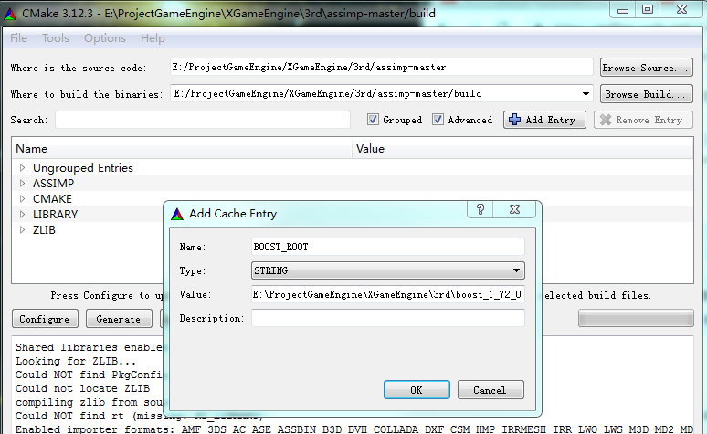 引擎开发五： Assimp库及使用-CSDN博客