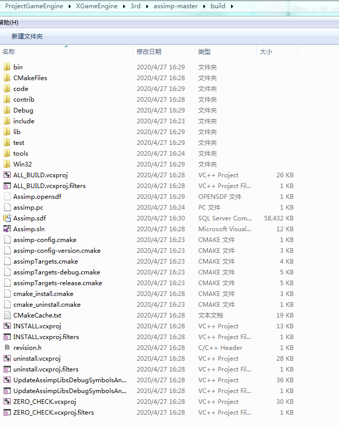 引擎开发五： Assimp库及使用-CSDN博客