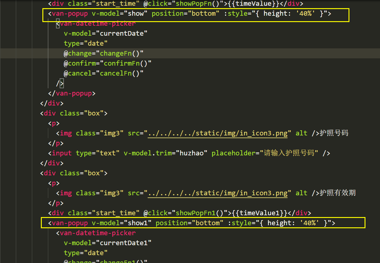 get-container=“body“ 解决 vant Popup 弹出层 选项框随页面滚动分离问题-CSDN博客