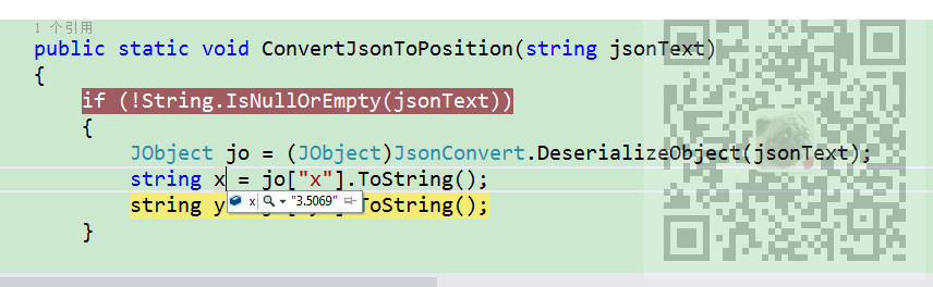 C 中使用newtonsoft Json实现对json字符串的解析 客户端与服务端安装 Newtonsoft 的 Json 解析工具 实现 Json 格式数据的解析 Csdn博客