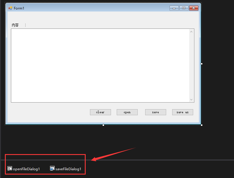 Archivo C # abrir (openFileDialog) y guardar (saveFileDialog) uso del ...