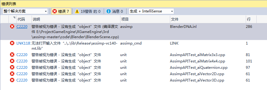 引擎开发五： Assimp库及使用-CSDN博客