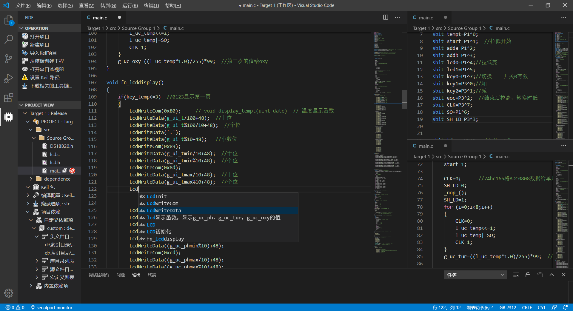 使用VS code代替keil编写8051单片机程序_eide 8051-CSDN博客