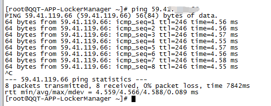 客户端和服务器之间互相ping_tcp客户端服务端可以ping-CSDN博客