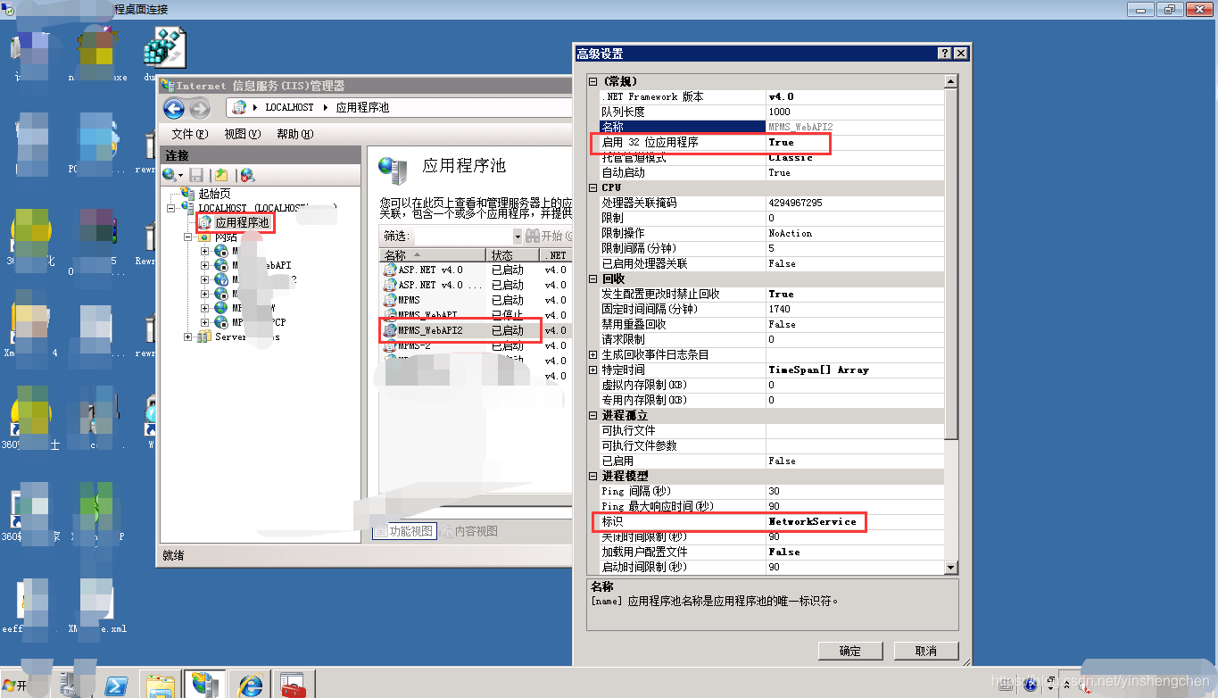 调用webservice上传文件报错:unable To Connect To The Remote Server(已解决) Csdn博客