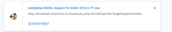 Unity Webgl 打包流程以及遇到的各种坑unity Webgl 打包 允许生成对象 Csdn博客