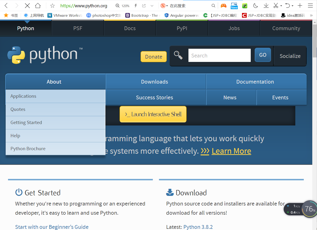 Python安装与开发环境搭建（python扩展库） 在资源管理器中进入 Python 安装目录的 Scripts 子目录 Csdn博客