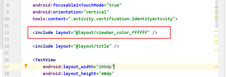 android app换肤Android-skin-support的简单使用-CSDN博客