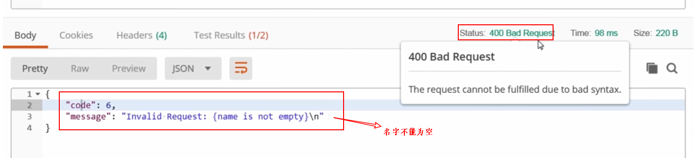 RESTful风格设计及测试_restful风格的接口有什么特点,怎么测试-CSDN博客