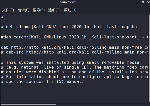 Kali换源教程_kali leafpad-CSDN博客