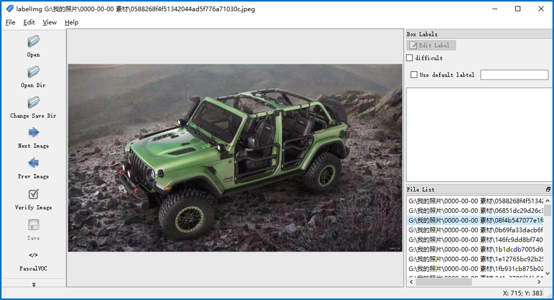 官网下载 Windows 下编译好的 LabelImg 图像标注程序_labelimg官网-CSDN博客