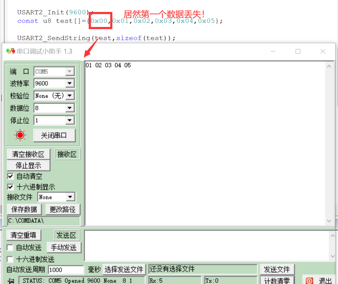 解读STM32串口发送的两个标志位 "USART_FLAG_TXE" & "USART_FLAG_TC"_stm32串口标志位-CSDN博客