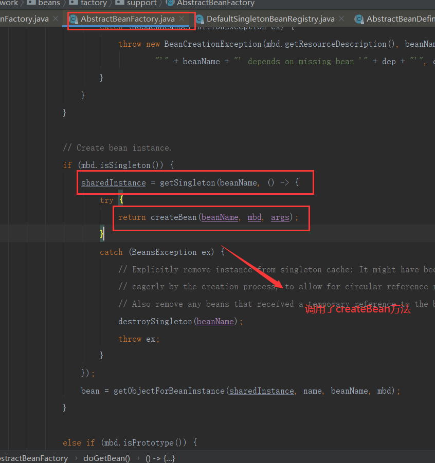 Spring源码分析五 ：bean的获取③ - getSingleton-CSDN博客
