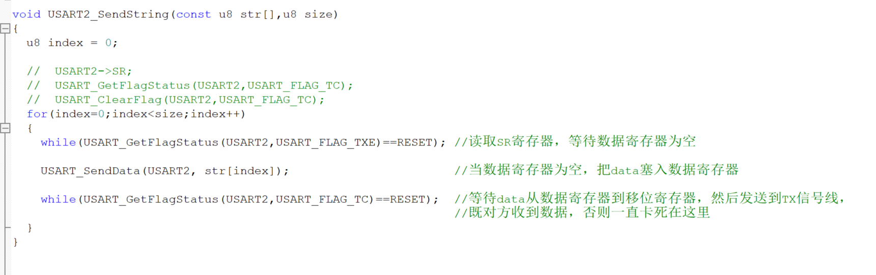 解读STM32串口发送的两个标志位 "USART_FLAG_TXE" & "USART_FLAG_TC"_stm32串口标志位-CSDN博客