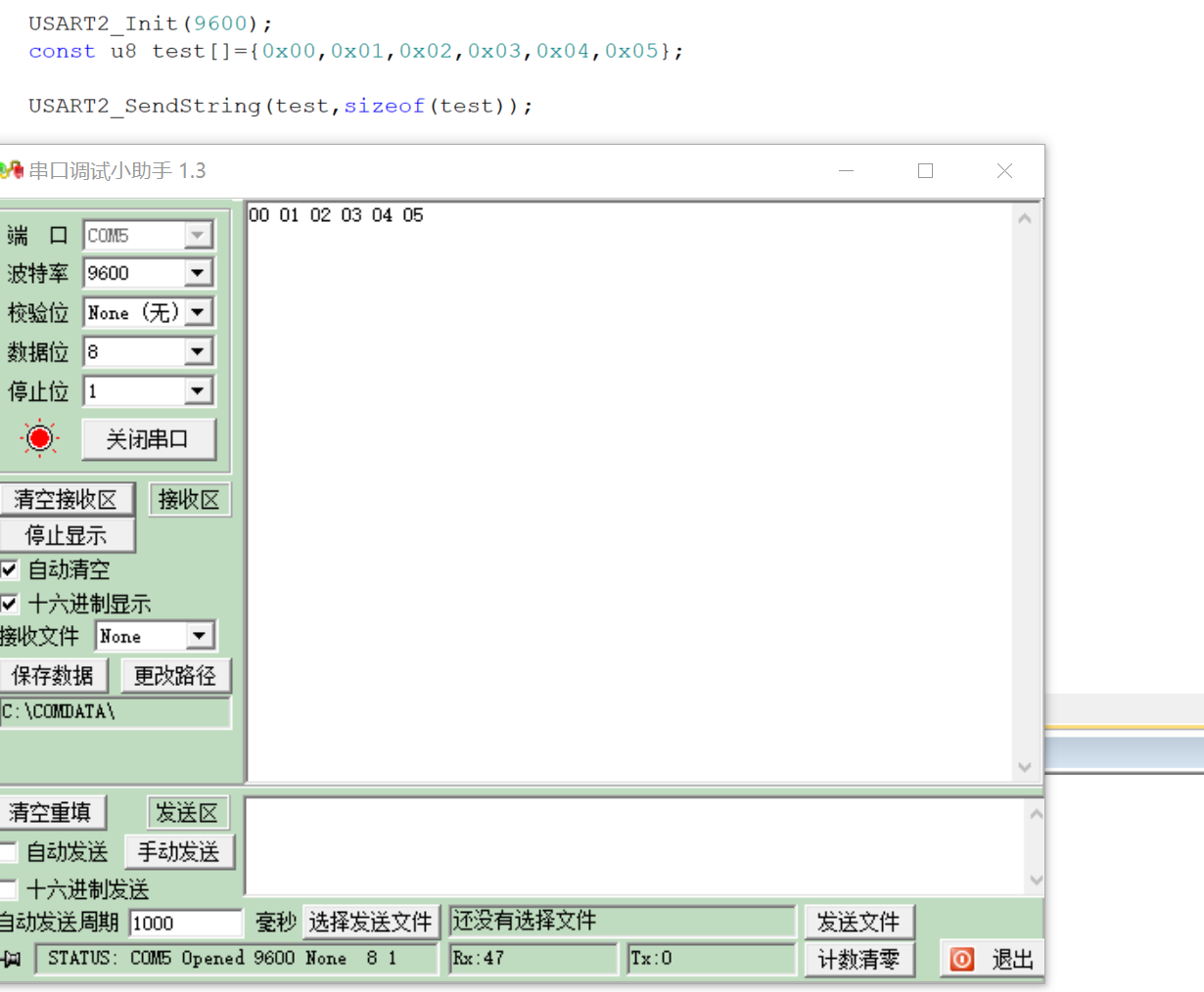 解读STM32串口发送的两个标志位 "USART_FLAG_TXE" & "USART_FLAG_TC"_stm32串口标志位-CSDN博客