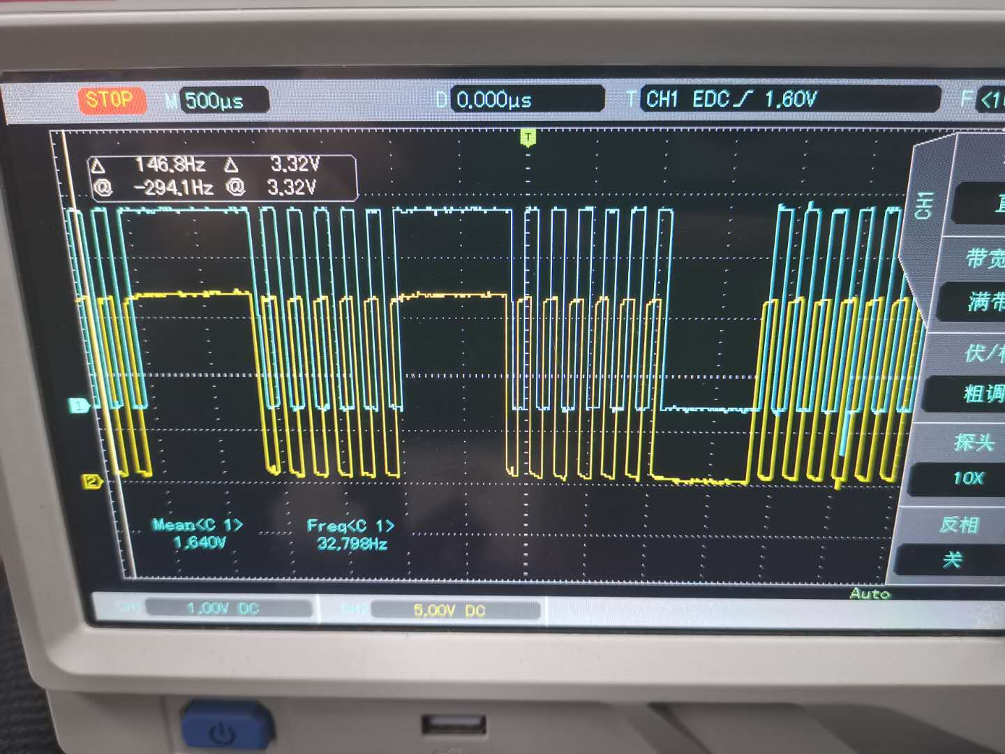 Stm32 Cubemx 实现正交编码器等效输出即输出两路相位相差90度，脉冲数任意的pwm Stm32输出正交脉冲 Csdn博客