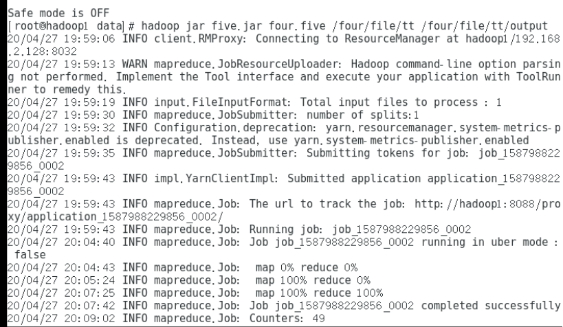 Namenode Is In Safe Mode（hadoop使用）name Node Is In Safe Mode Csdn博客 