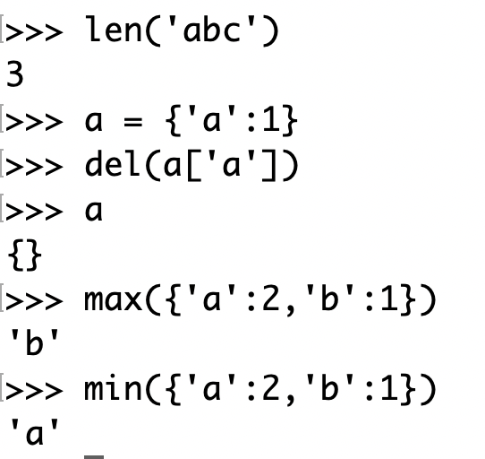 Python序列对象特点python中的序列对象有什么特性 Csdn博客 