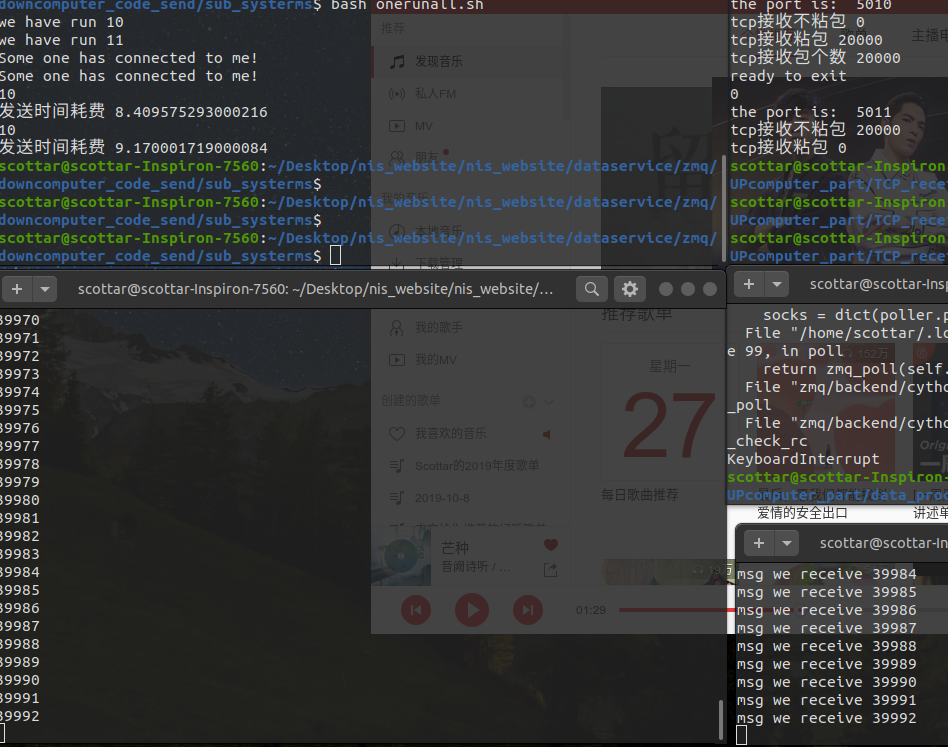 zmq之pub/sub会出现丢包的问题的解决方案_zmq sub 丢数据的问题-CSDN博客