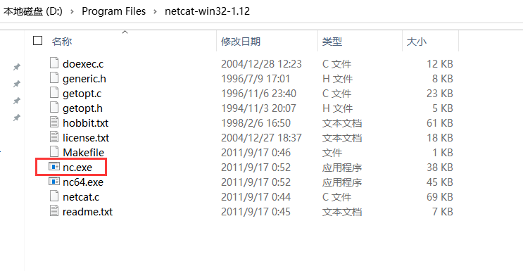 IntelliJ IDEA上搭建Flink开发环境——Scala版_flink idea命令-CSDN博客