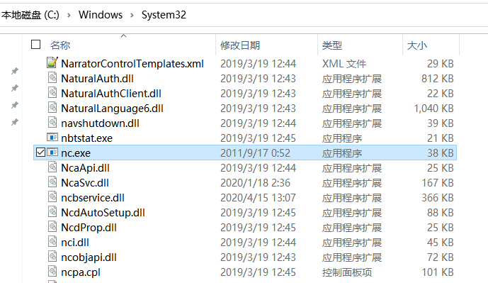 IntelliJ IDEA上搭建Flink开发环境——Scala版_flink idea命令-CSDN博客