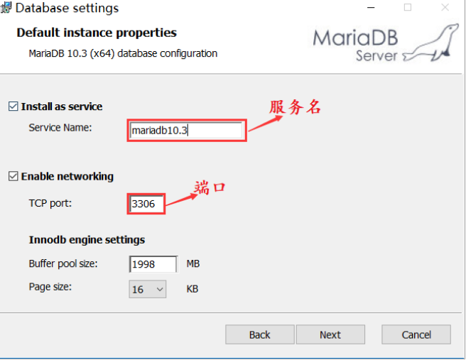 mariadb数据库的安装和配置---详解--亲测有效_mariadb安装-CSDN博客