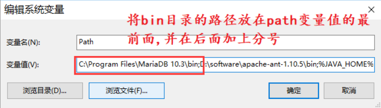 mariadb数据库的安装和配置---详解--亲测有效_mariadb安装-CSDN博客