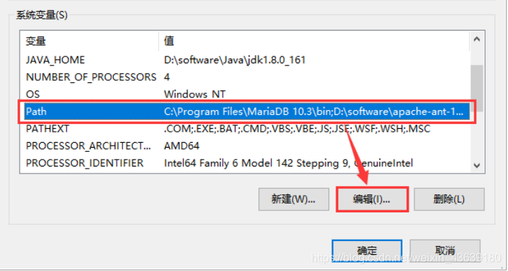 Mariadb数据库的安装和配置 详解 亲测有效mariadb安装 Csdn博客