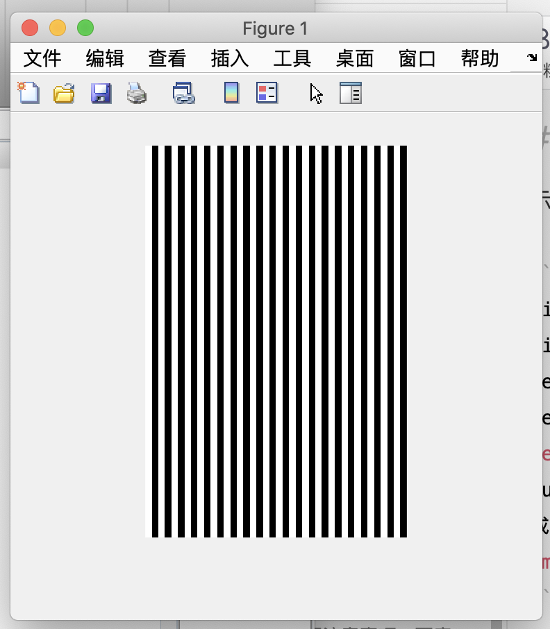 Matlab generates black and white stripes - Programmer Sought
