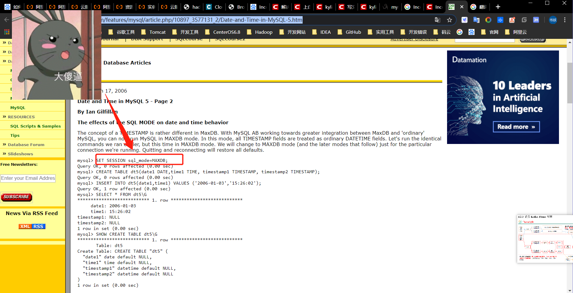 Mysql Production Data Error Err 1292 Incorrect Date Value 0 For