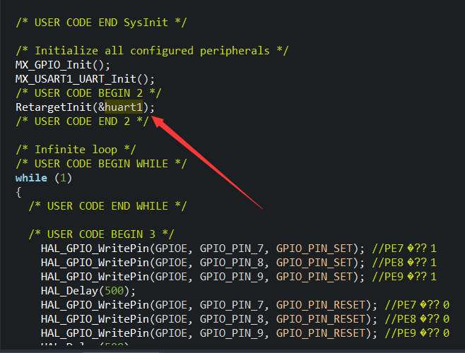 如何在stm32cubeide实现printf功能？ Stm32cubeide Printf Csdn博客