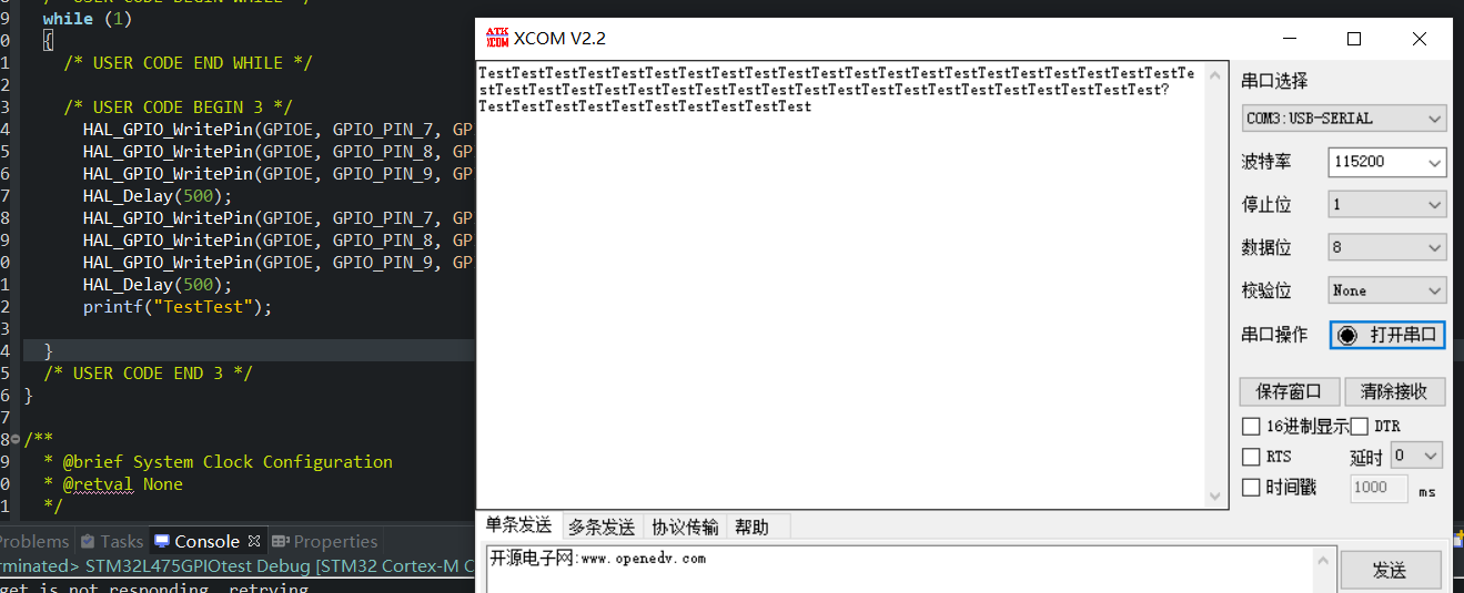 如何在STM32CubeIDE实现printf功能？_stm32cubeide printf-CSDN博客