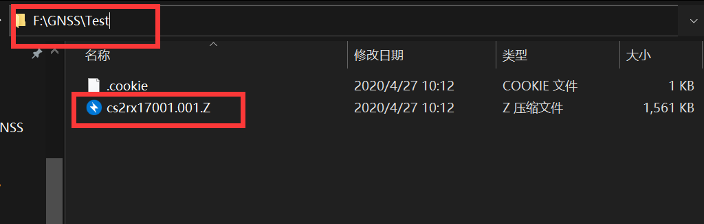 新版IGS-CDDIS下载GNSS数据——CURL版 on Windows_cddis账号申请-CSDN博客