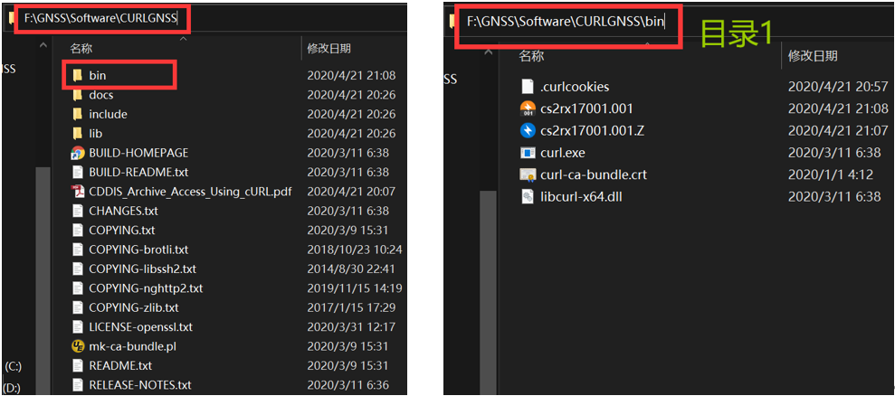 新版IGS-CDDIS下载GNSS数据——CURL版 on Windows_cddis账号申请-CSDN博客