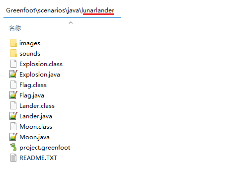 Greenfoot简介与使用入门-CSDN博客