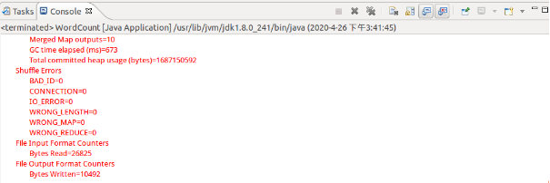 Linux下MapReduce编程WordCount练习——使用命令行编译打包运行MapReduce程序（里面有对应安装包下载）_linux mapreduce wordcount-CSDN博客