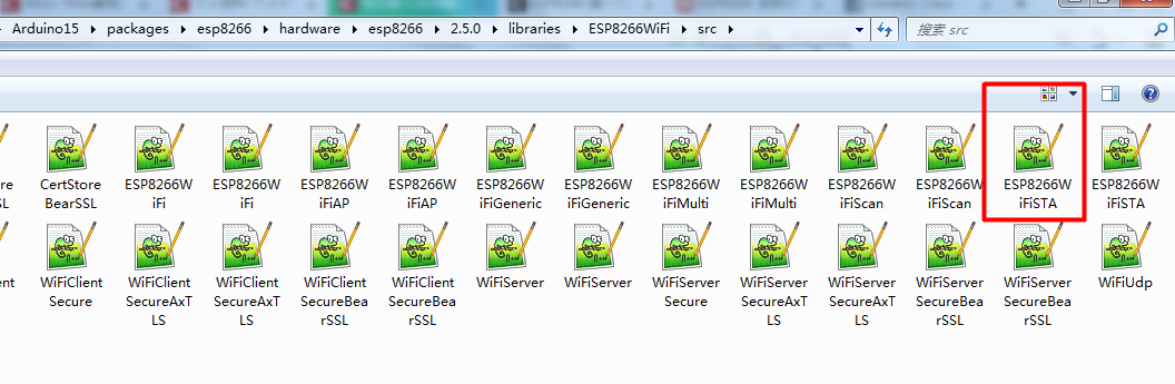 Esp8266 Arduino 一键配网之后掉电不丢失wifi数据arduino 8266芯片eeprom 掉电后清零 Csdn博客