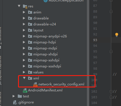 java.net.Unknown Service Exception: CLEARTEXT communication to 192.168.0.40 not permitted by ...