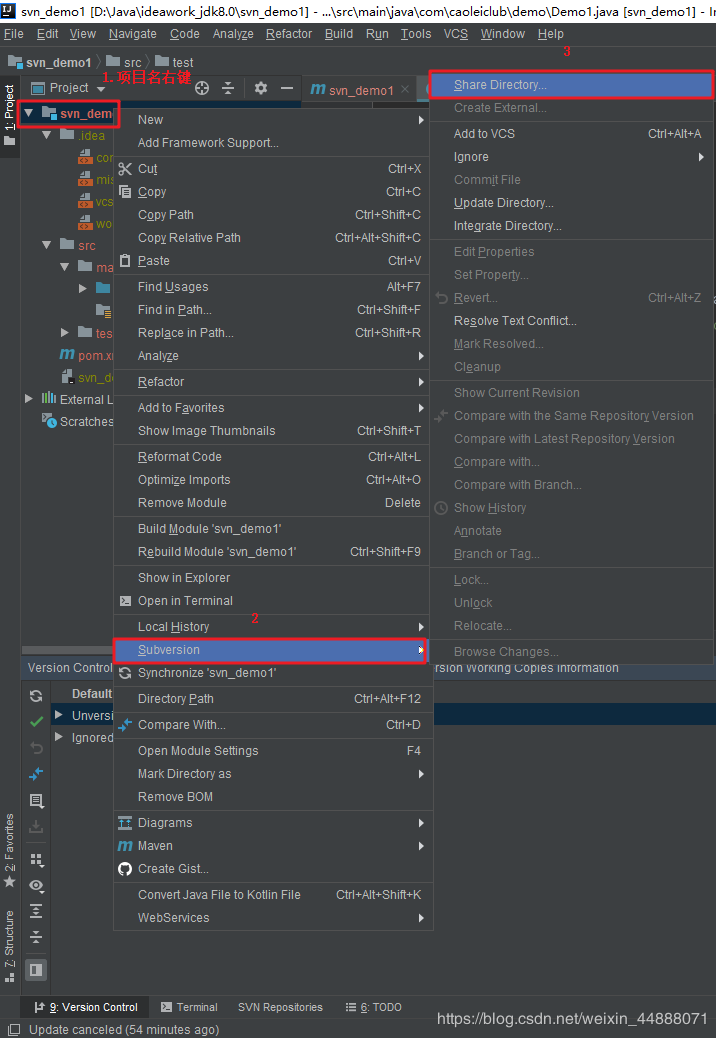 IDEA2019版最新配置SVN及上传教程-超详细图文详解_idea2019集成svn-CSDN博客