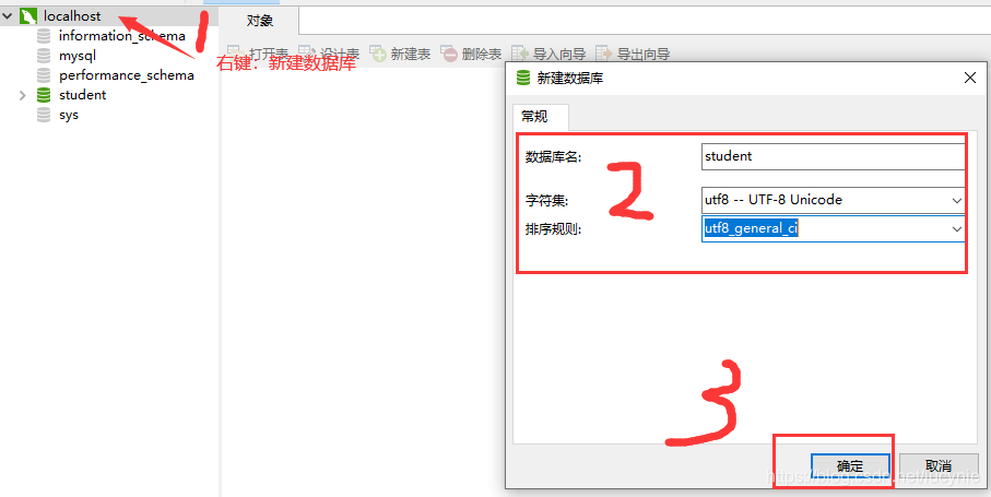 Springbootjpa实现增删改查springbootjpa增删改查 Csdn博客
