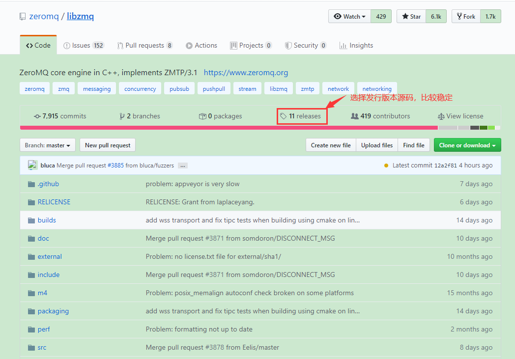 windows平台 ZeroMq环境搭建全过程 小白必看_zeromq部署windows-CSDN博客