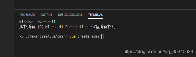 Vue3创建项目vue3 创建 Csdn博客