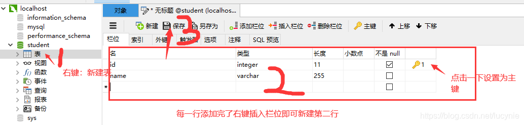 Springbootjpa实现增删改查springbootjpa增删改查 Csdn博客