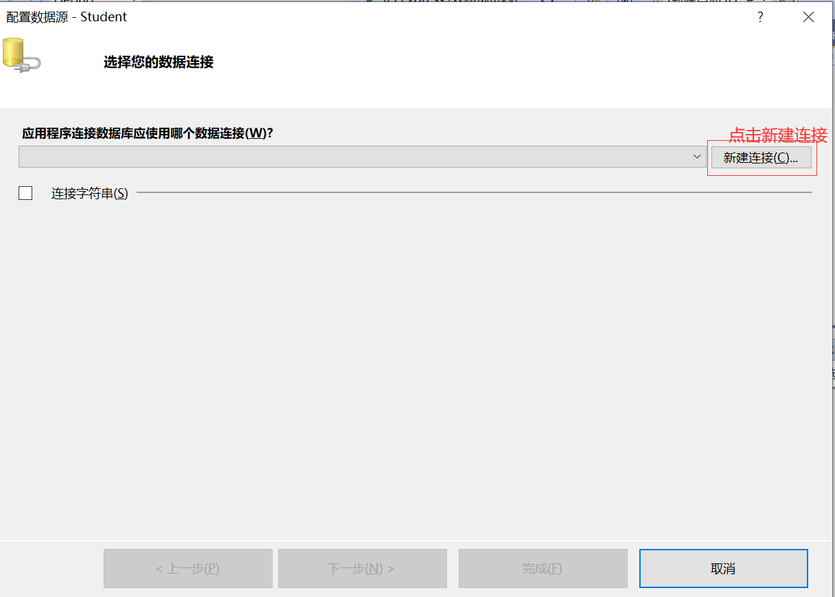 ASP.NET（七）---Repeater控件使用方法_asp:repeater-CSDN博客